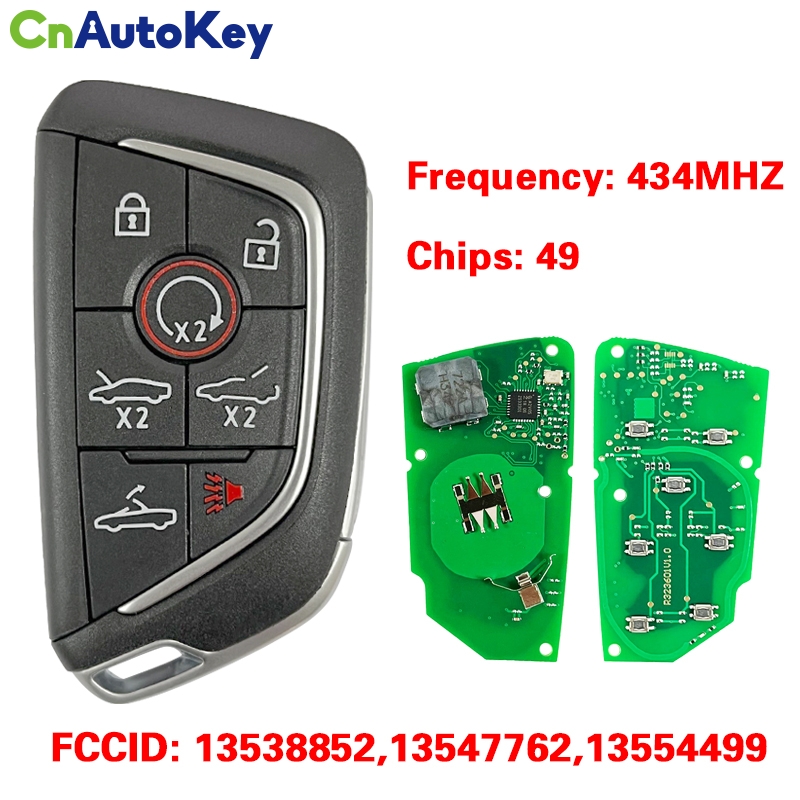 CN014114 2020 Chevrolet Corvette C8 / 7-Button Smart Key / PN: 13538852 ...